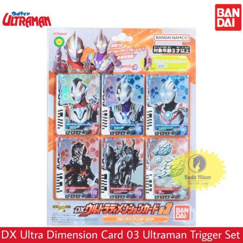 Promo Bandai Ultraman Decker DX Ultra Dimension Card 03 Ultraman ...
