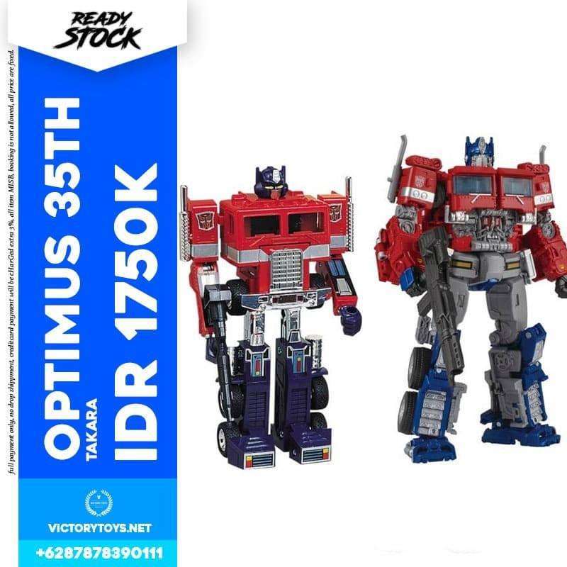 Jual OPTIMUS PRIME 35TH ANNIVERSARY CONVOY & OPTIMUS PRIME SET By ...