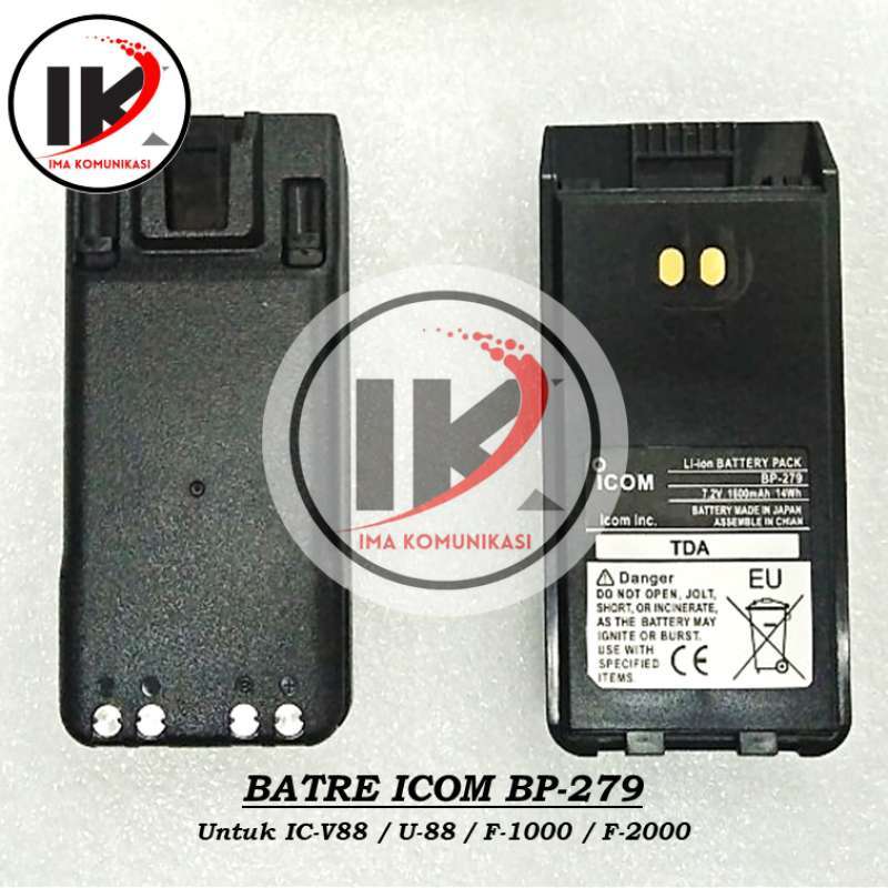 Jual Icom Ic 2000 Original Murah - Harga Diskon Mei 2024 | Blibli