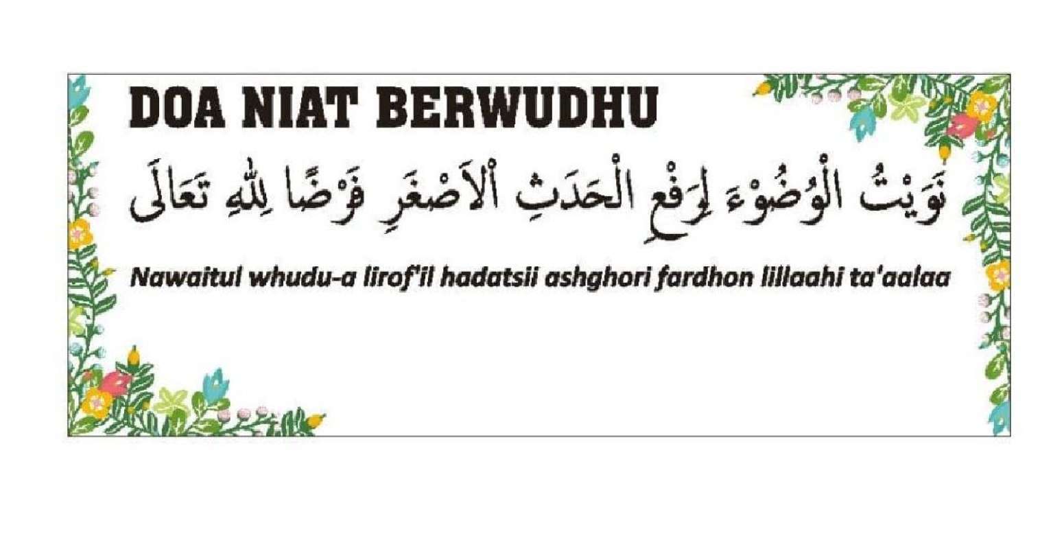 Jual Stiker Doa Niat Sebelum Wudhu Musholla Masjid Sticker Pengingat ...