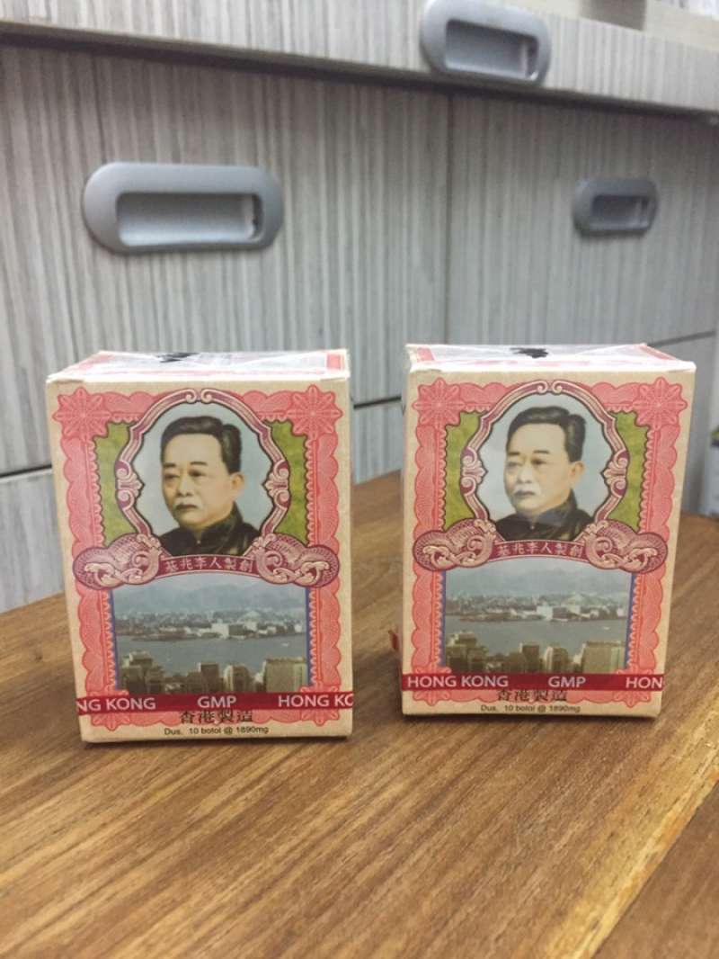 Jual Pocai Pil/ Obat Sakit Perut Isi 10 Botol di Seller PALANG MERAH ...