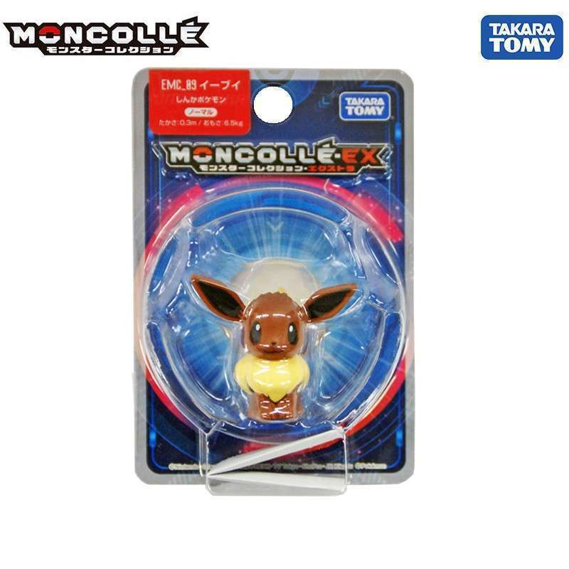Jual Moncolle EX EMC #15 Eevee (Asia Ver.) Pokemon Action Figure Mainan ...