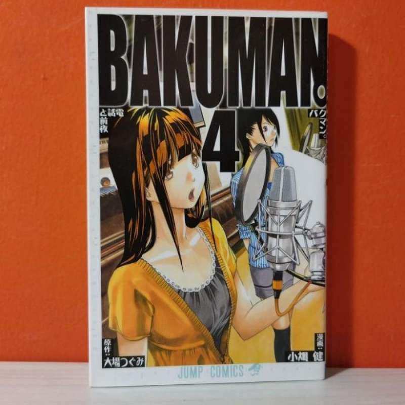 Jual Shueisha Jump Manga Bakuman 4 - Ohba Tsugumi di Seller KizeiID - Kebon Kacang, Kota Jakarta ...
