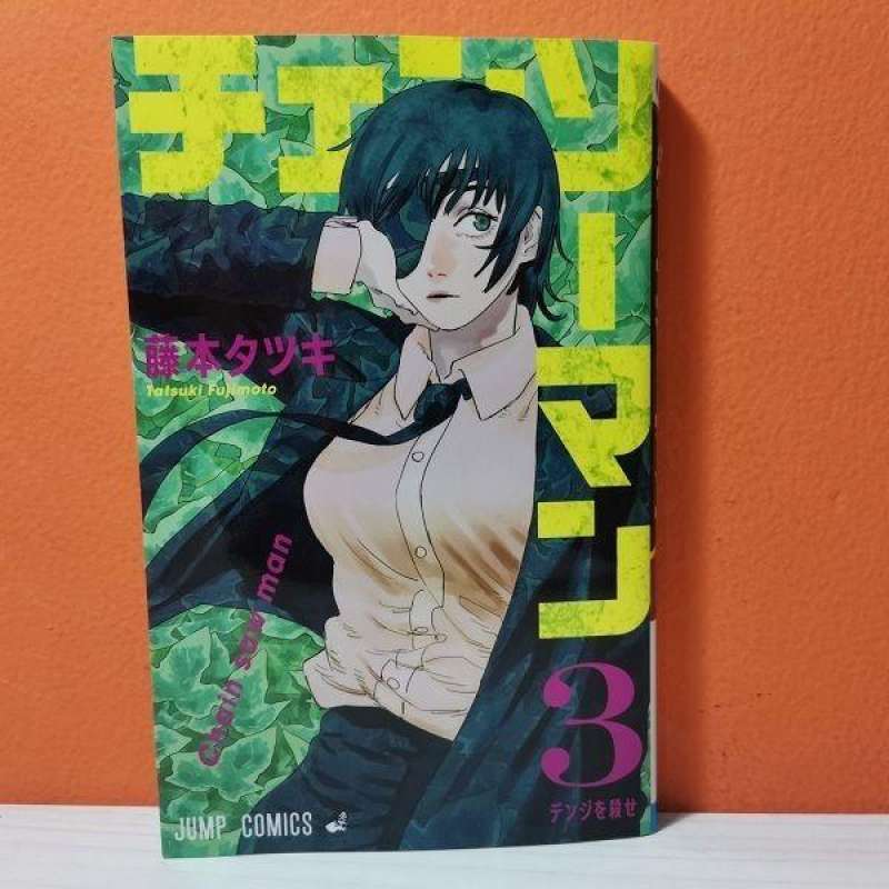 Jual Shueisha Jump Comics Manga Chainsaw Man 3 - Tatsuki Fujimoto di Seller KizeiID - Kebon ...