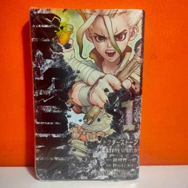 Jual Shueisha Jump Comics Manga Dr. STONE 1 - Boichi di Seller KizeiID - Kebon Kacang, Kota ...