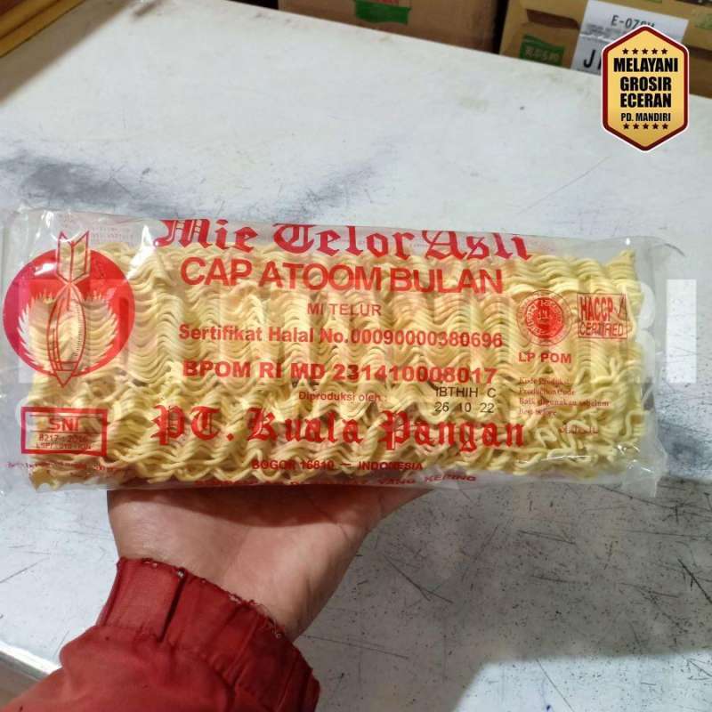 Jual CAP ATOOM BULAN MIE TELOR ASLI / MI TELOR ASLI di Seller PD ... Jual CAP ATOOM BULAN MIE TELOR ASLI / MI TELOR ASLI di Seller PD ...
