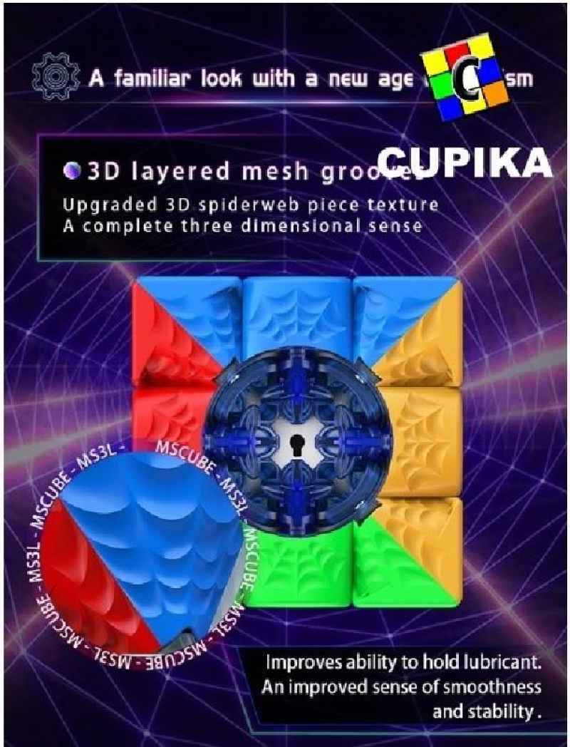 Jual Rubik Mscube Ms3l Double Position M 3x3 Magnetic Stickerless Ms ...