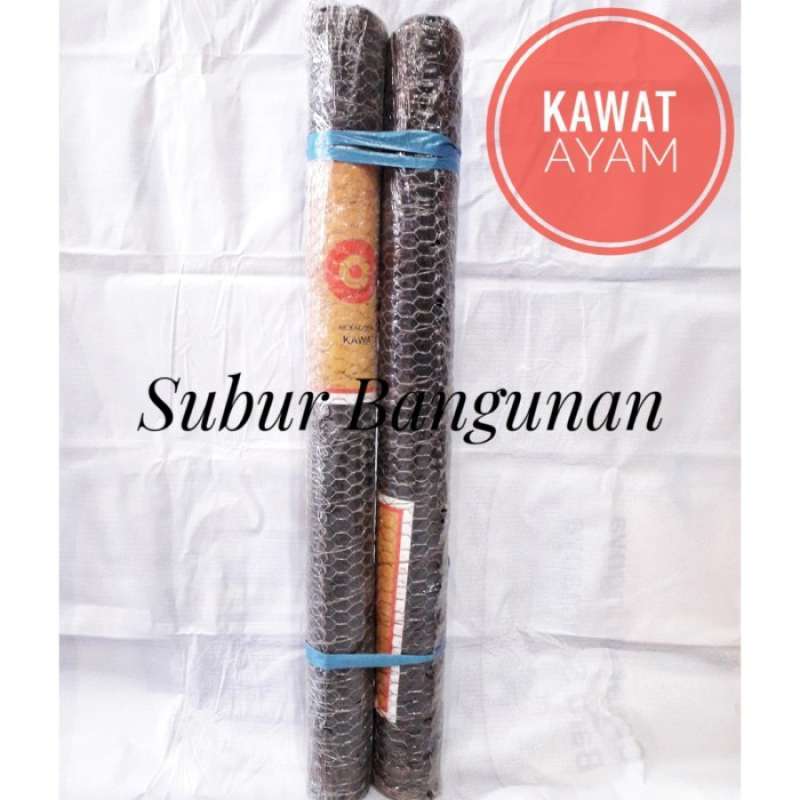 Promo Kawat Ayam Galvanis Roll / Rang Ayam / Wire Mesh Diskon 23% di ...