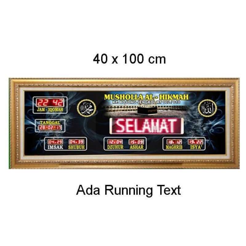 Jual JAM MASJID DIGITAL (+) TEKS BERJALAN CUSTOM NAMA MASJID 40 x 100 ...