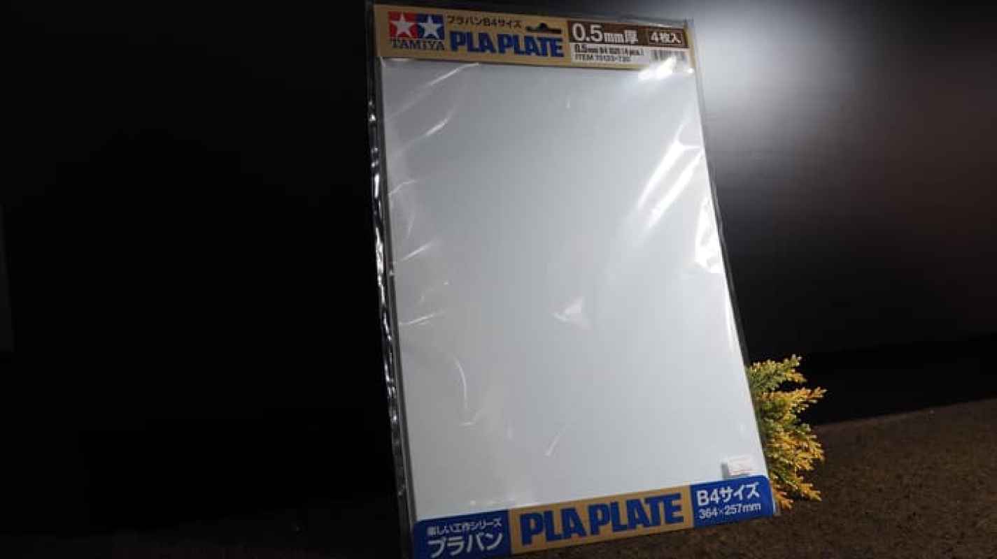 Jual Tamiya Pla Plate 0.5mm [Per Lembar] di Seller Kagayaku Hobby Shop ...