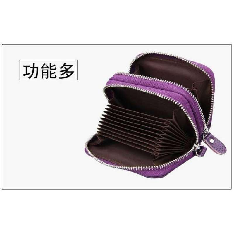 Jual Auspicious Dompet Kartu Anti Rfid Block Wallet Secure - Kb85 Di ...