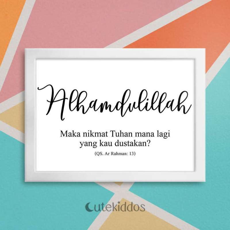 Jual Hiasan Dinding Poster Kayu Wall Art Quotes Islami Alhamdulillah di ...