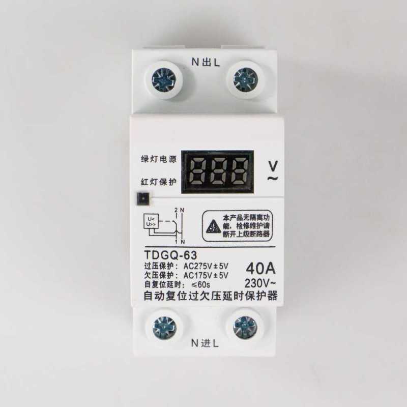 Jual Glo - Hdp Din Rail Over Under Voltage Protection 230v 40a - Tdgq ...