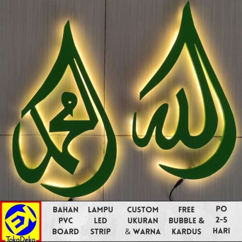 Jual Lampu Allah Dan Muhammad Original Murah - Harga Diskon April 2024 ...