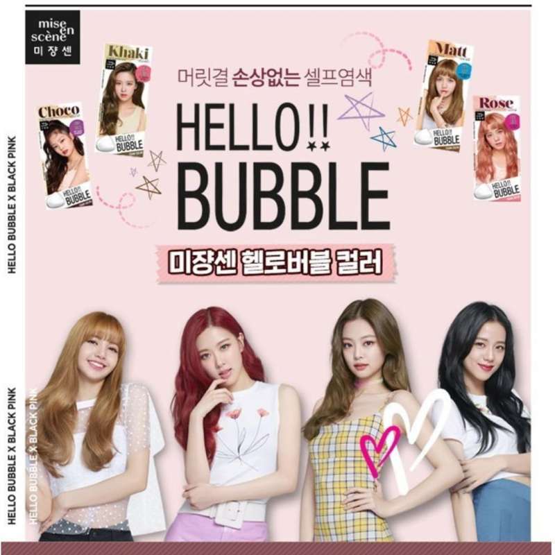 Jual Mise En Scene Hello Bubble X Blackpink Foam Color - 8mg Matt Gold Di Seller Mega Online ...