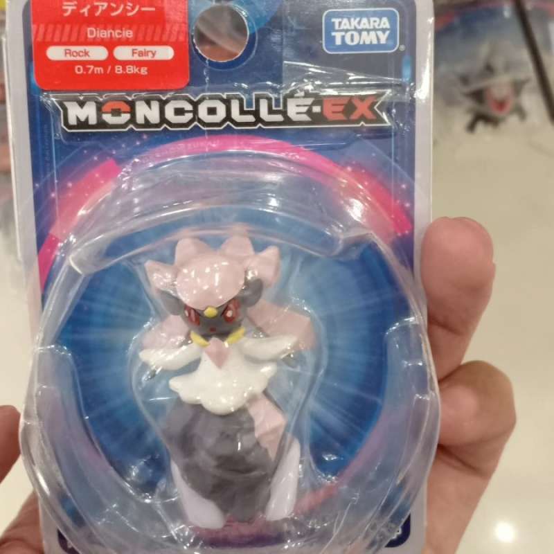 Promo Pokemon Moncolle Ex Diancie Pokeball Terrarium Detective Pikachu ...
