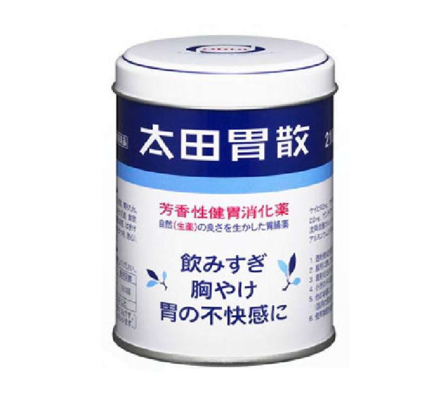 Jual Ohta Isan Othaisan Bubuk Kaleng Obat Pencernaan Original Jepang ...