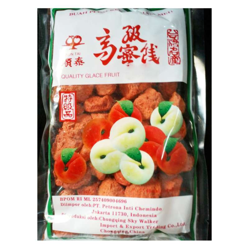 Promo Cemilan - Permen Aneka Manisan Kiamboy - Kiamboi Merah [300gr ...