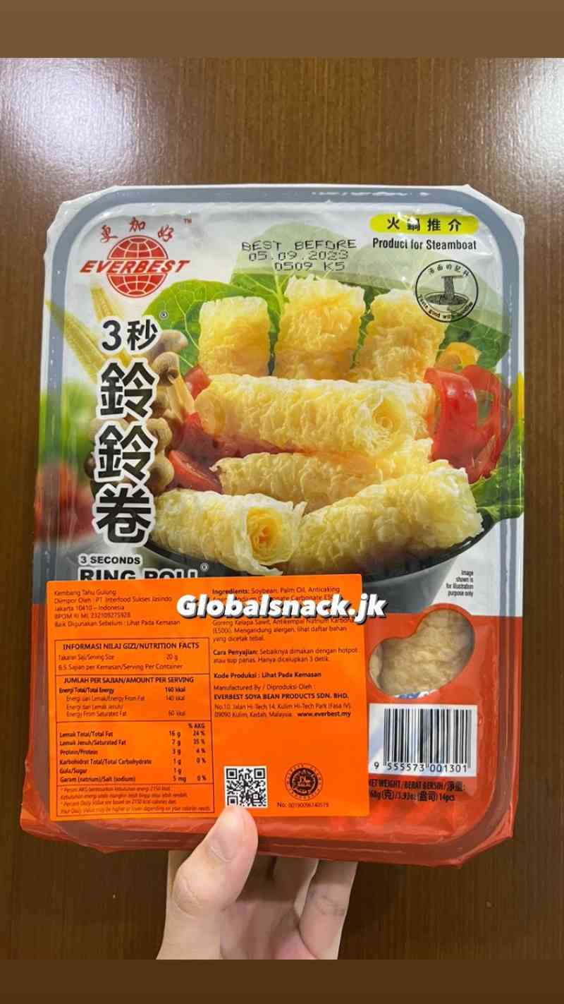 Jual [168GR] EVERBEST PREMIUM RING ROLL (GEGULUNG KACANG SOYA)- KEMBANG ...