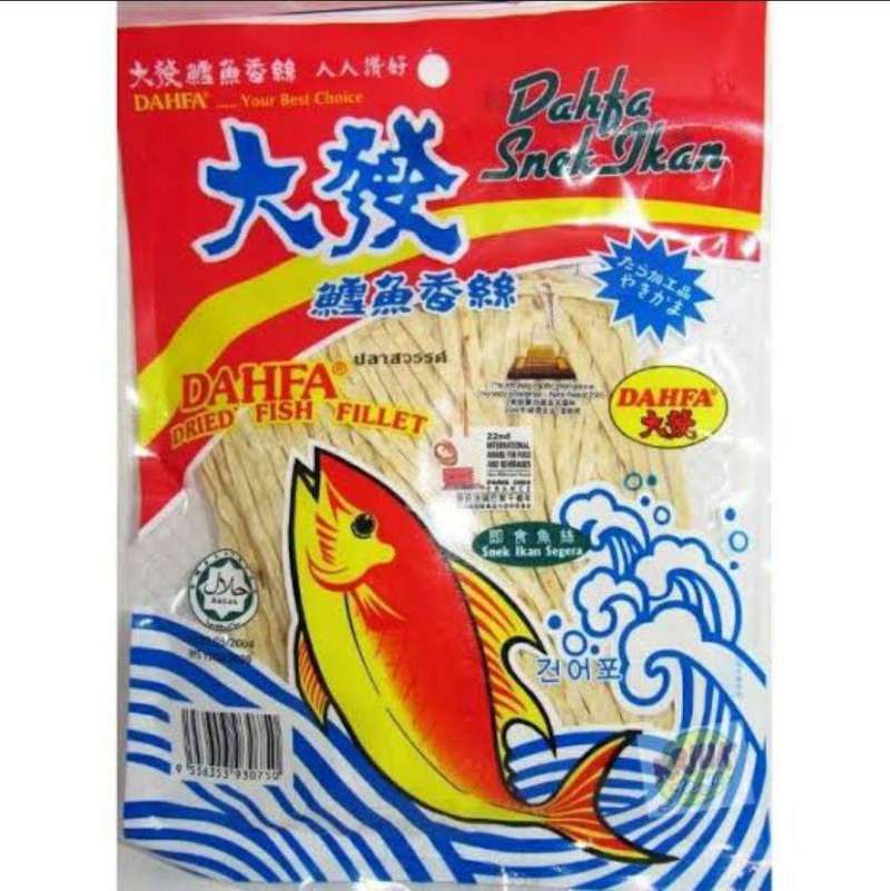 Jual Snack Ikan Dahfa Dried Fish Fillet Snack [50 Gr] di Seller TokCau ...