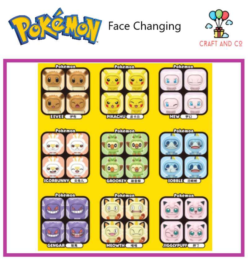 Promo Pokemon Changing Face Figure Cute Pikachu / Eevee / Jigglypuff ...