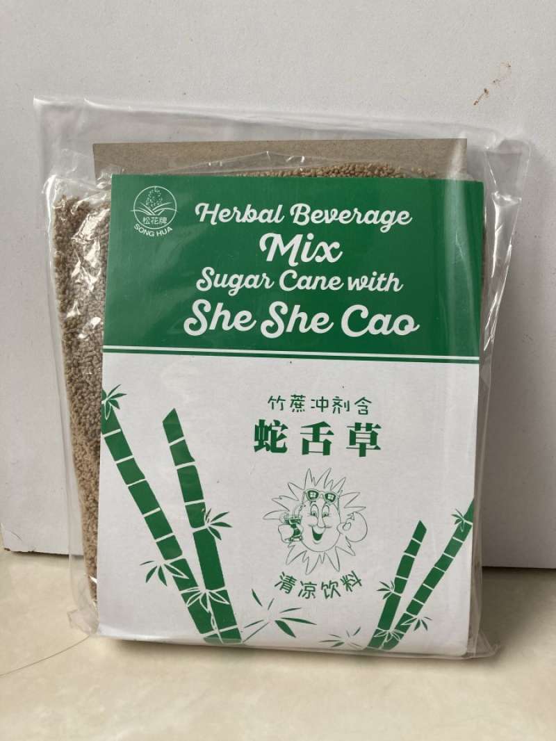 Jual She She Cao Herbal Beverage Mix Sugar Cane / Sheshecao / Cua Ci ...