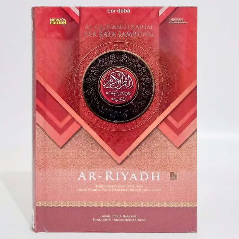 Jual Al Quran Ar Riyadh A5 Terjemah Perkata Dua Warna di Seller Ken ...