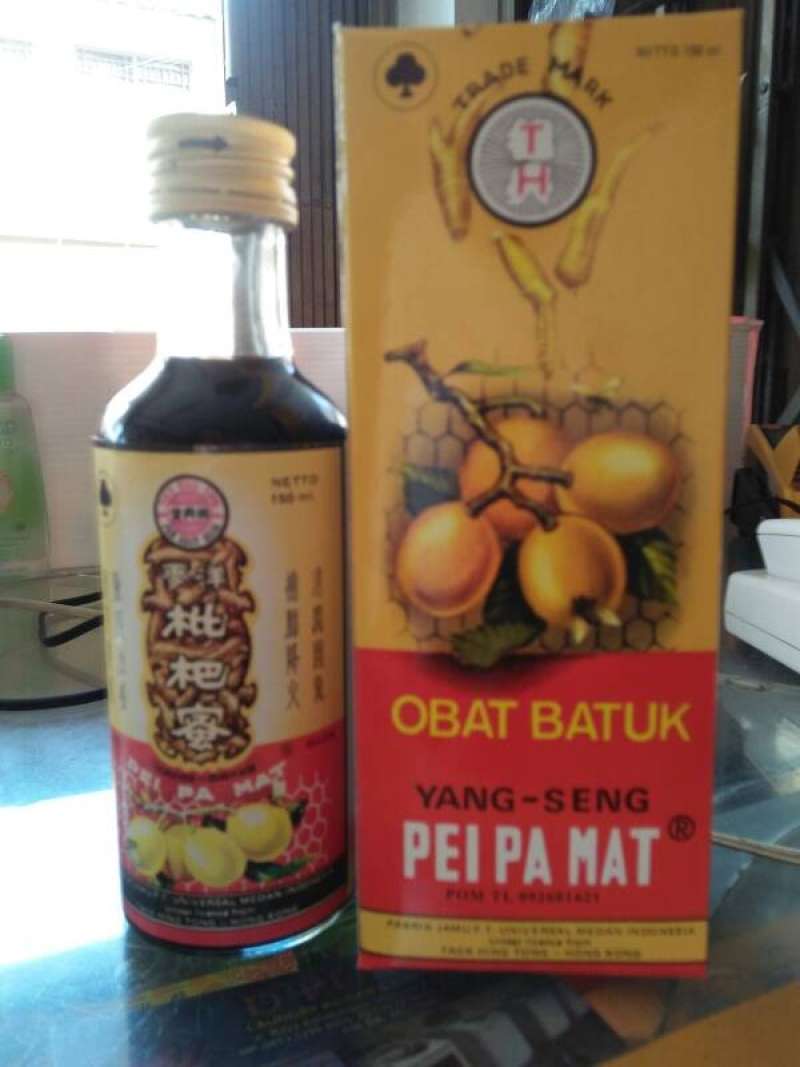 Jual Obat Batuk Kering / Berdahak Pilek Sesak Yang Seng Pei Pa Mat Di ...