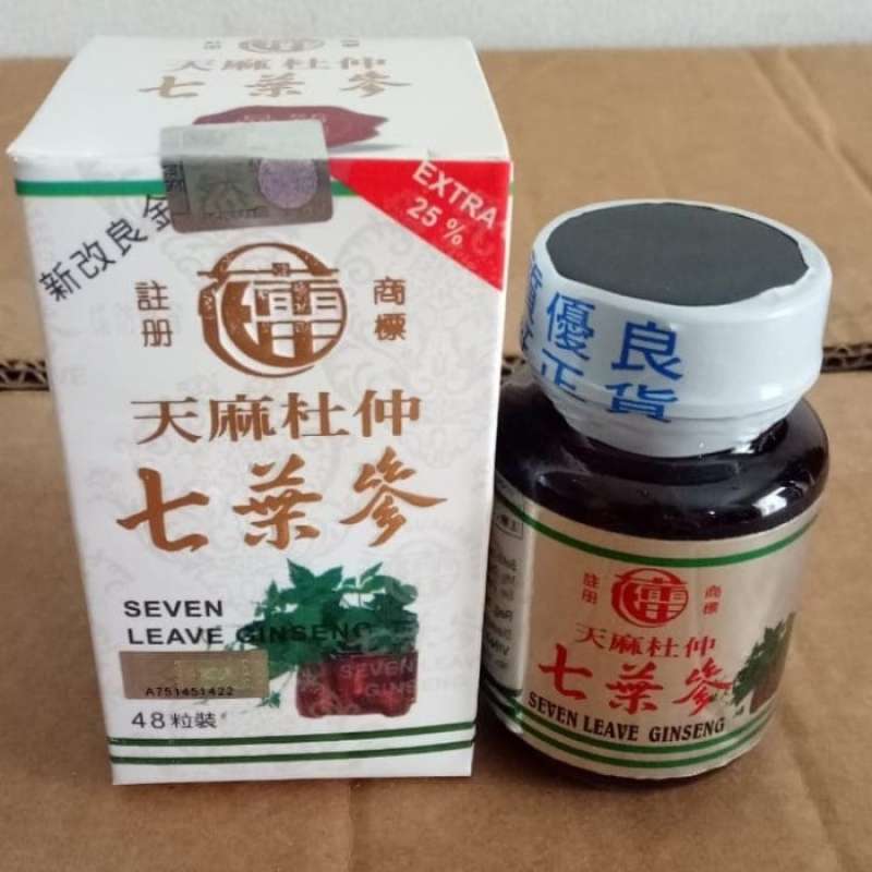 Jual Seven Leave Ginseng (obat Rematik) Di Seller Humaira Healthy Care ...