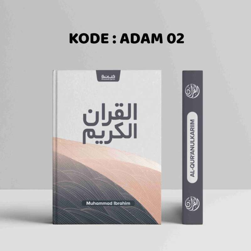 Jual Quran COSTUM NAMA Edisi ADAM ukuran sedang A5 terjemah tadwid ...