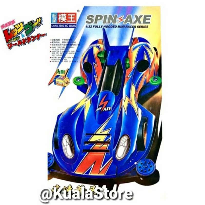 Promo Tamiya Mowang Mo Wang Spin Axe Super One Chassis Mini 4Wd Lets ...