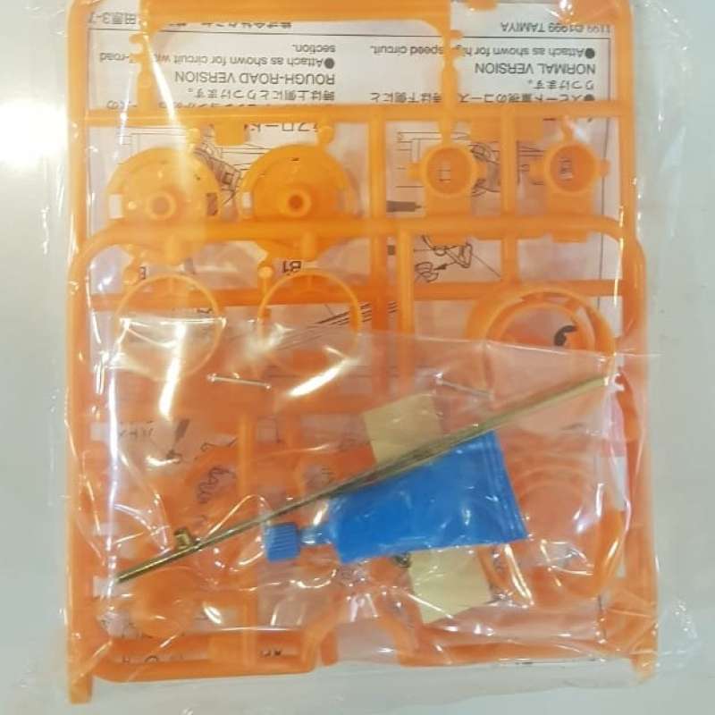 Promo Tamiya Mini 4Wd Steering System Set (Vs/Tz/Tz-X Chassis) Diskon ...