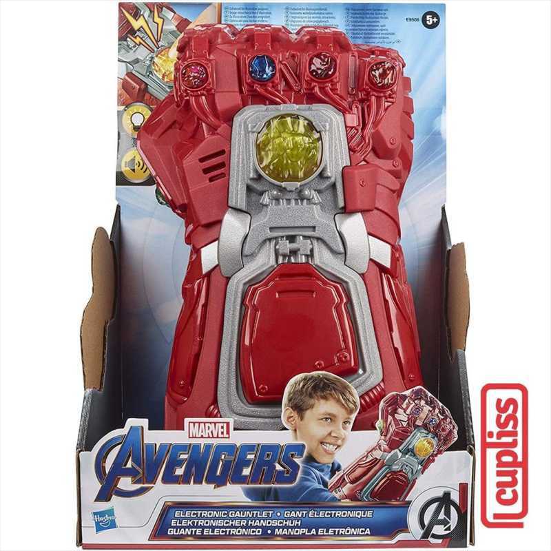 Jual Hasbro E9508 Marvel Avengers Red Electronic Gauntlet Light Sound ...