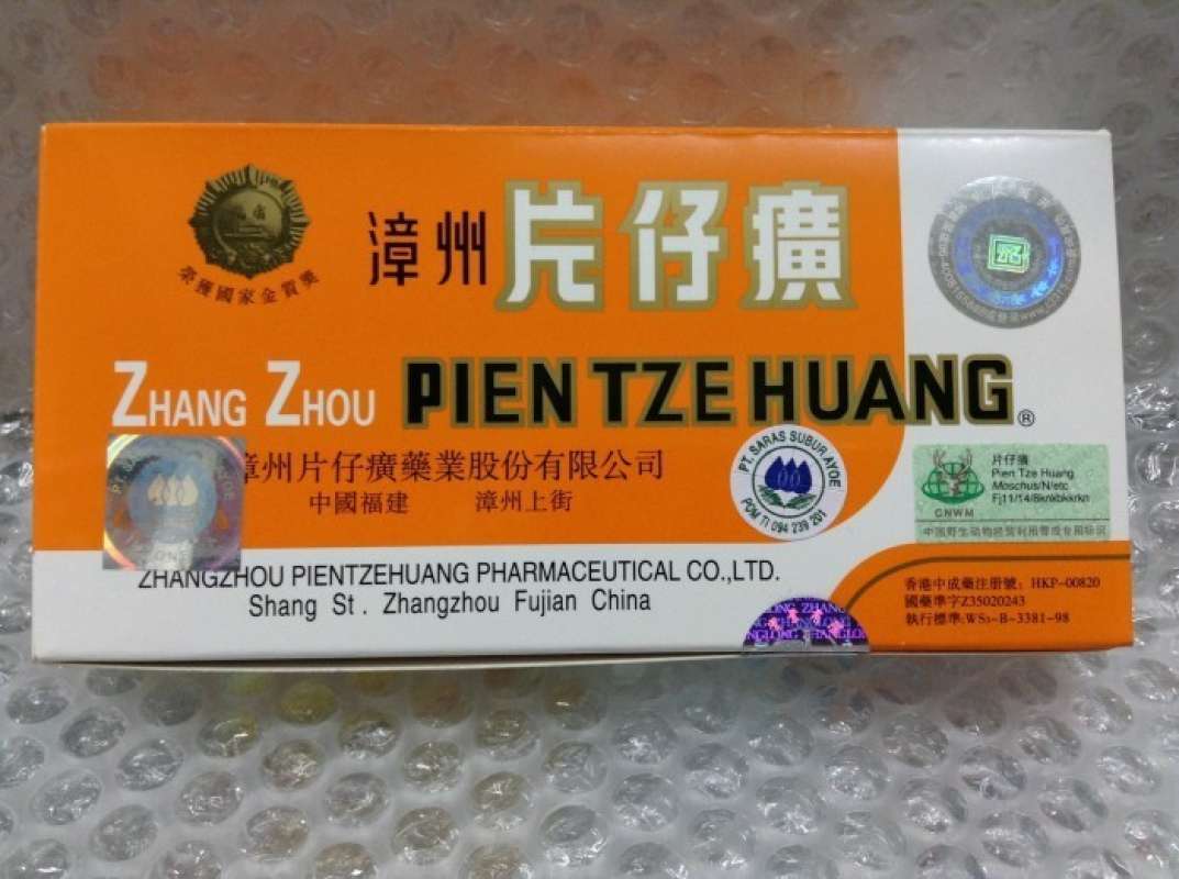 Jual Pien Tze Huang Herbal Chinese Medicine Original Saras Subur Di ...