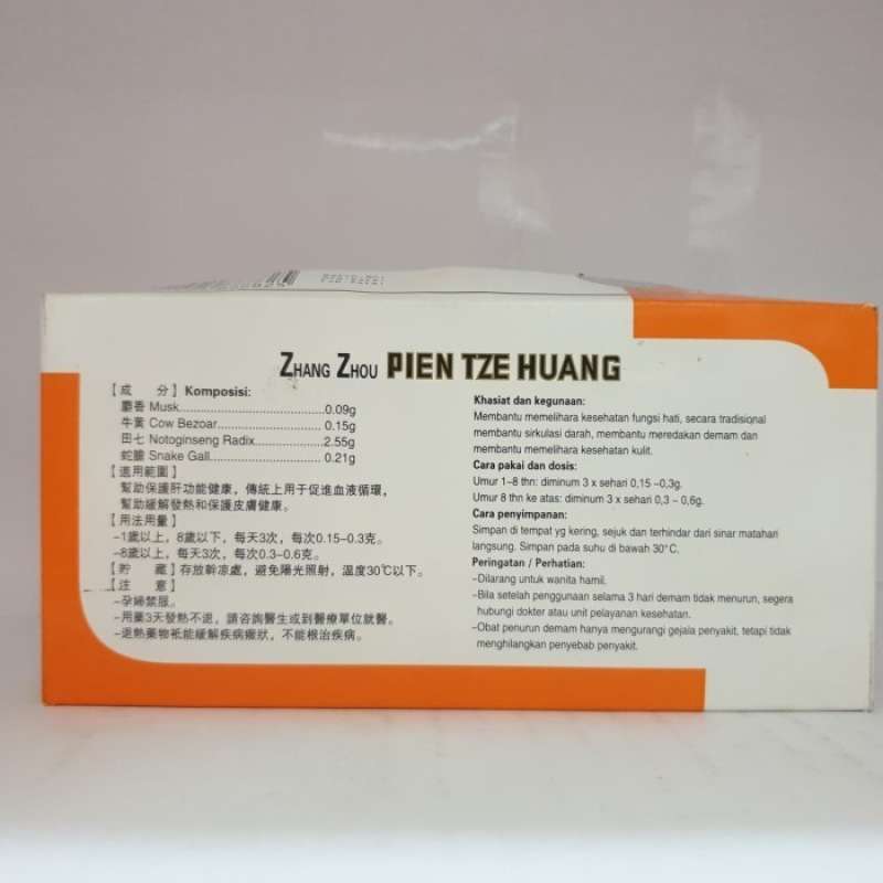 Jual Pien Tze Huang Herbal Chinese Medicine Original Saras Subur Di ...