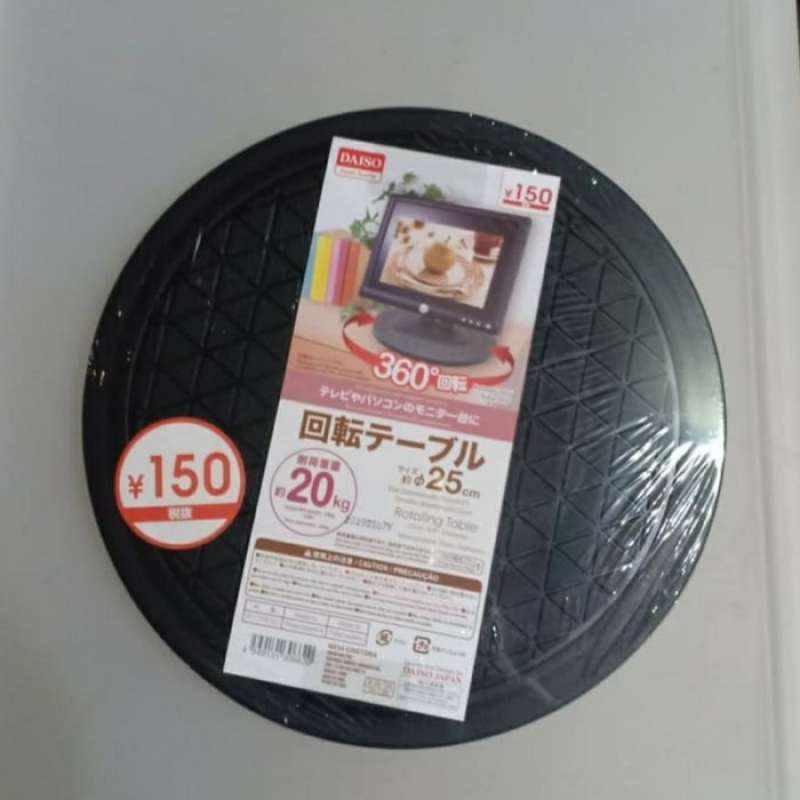 Jual Daiso Meja Putar Rotating Table Lazy Susan For Tv Dan Monitor ...