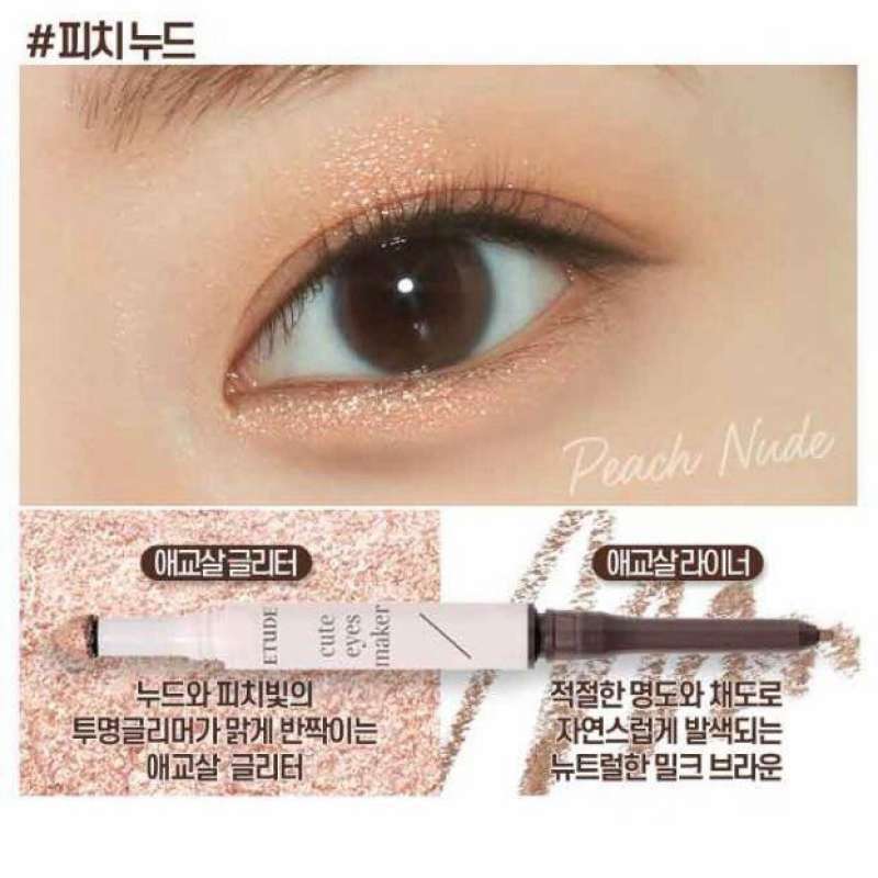 Jual ETUDE HOUSE Dear Girls Cute Eyes Maker di Seller Pink Me Shop ...