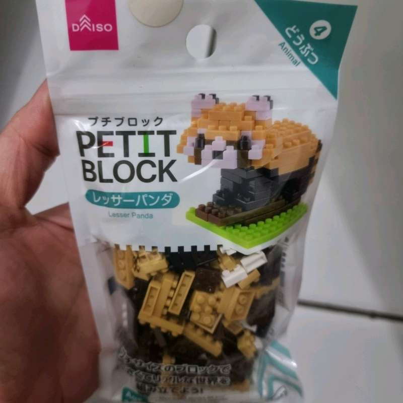 Jual (Daiso) Petit Block Animal Lego No. 4 Lesser Panda di Seller ...