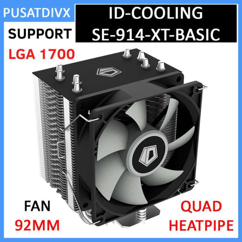 Jual PUSATDIVX ID COOLING SE 914 XT BASIC CPU HSF INTEL AMD ID-COOLING ...