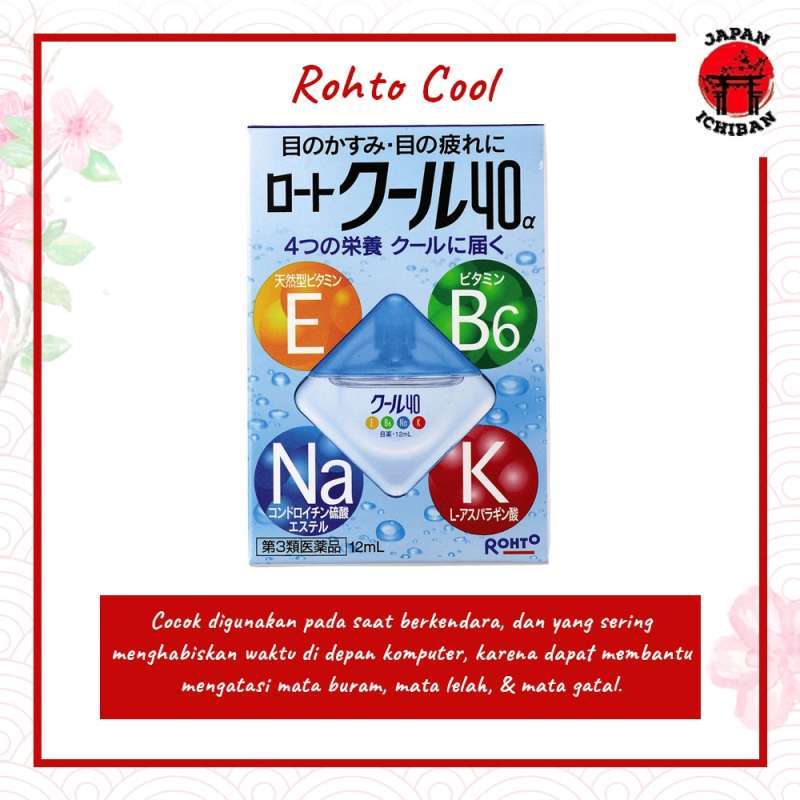 Jual ROHTO Cool 40 Alpha 12mL Obat Tetes Mata Rohto Original Jepang di ...
