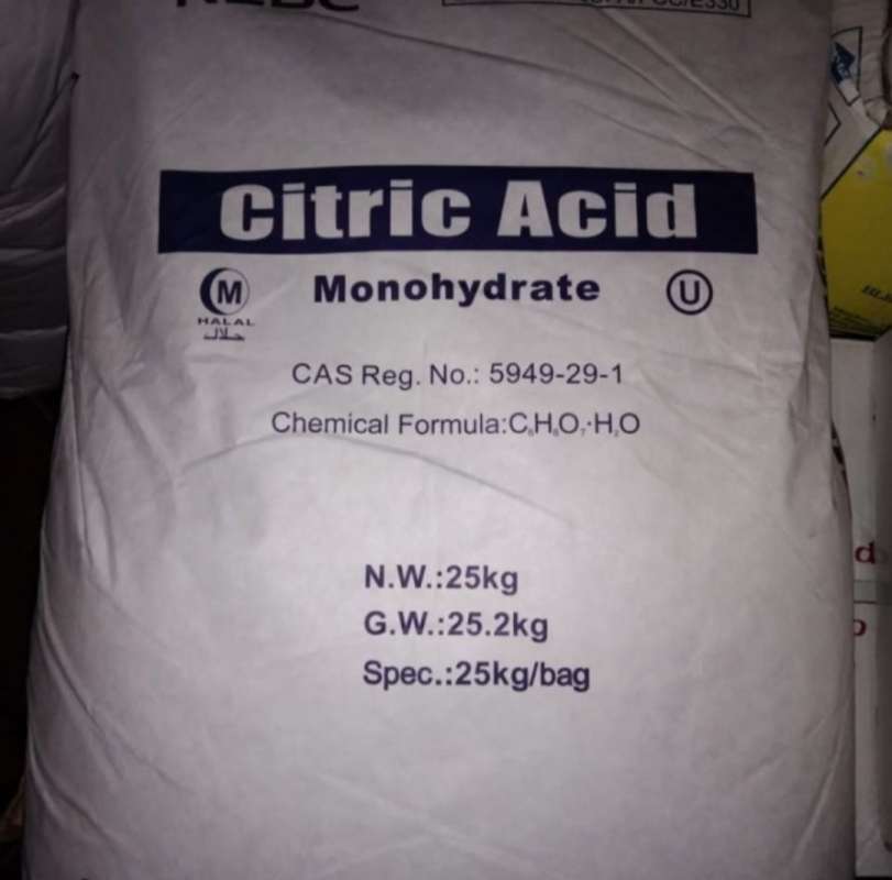 Jual citrun atau asam citrat RZBC food grade ecer 250gram di Seller ...