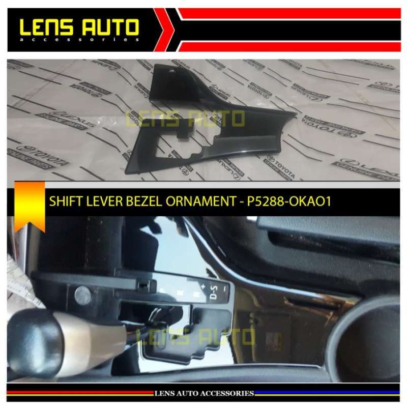 Promo PANEL SHIFTER TRANSMISI BLACK PIANO TOYOTA INNOVA REBORN ...
