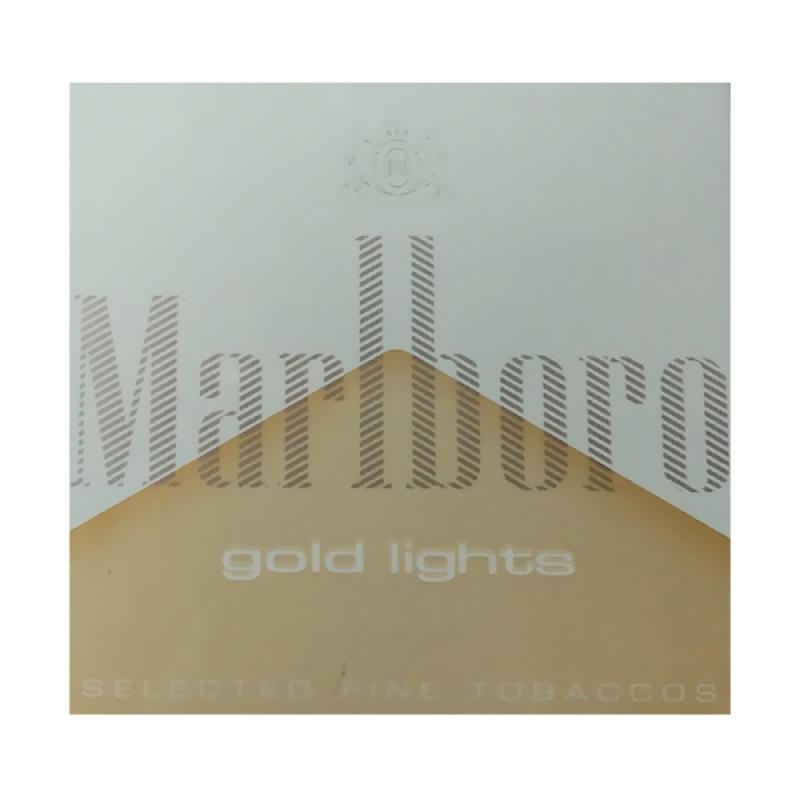 Rokok Marlboro - Promo "PELANGGANBARU-20K"