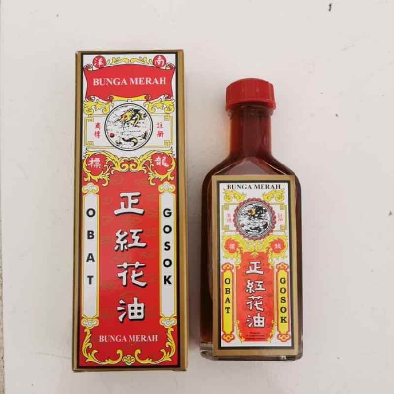 Jual Minyak Gosok Bunga Merah - Red Flower Oil 40 Ml Di Seller Mblstore ...