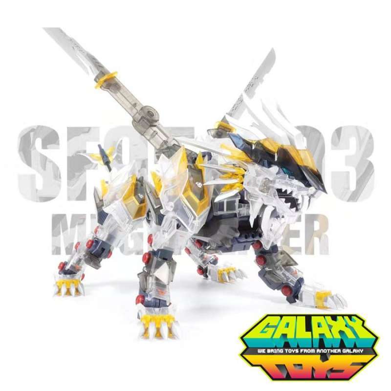 Jual Limited Edition Clear Supernova ZA 1/72 Mugen Liger di Seller ...