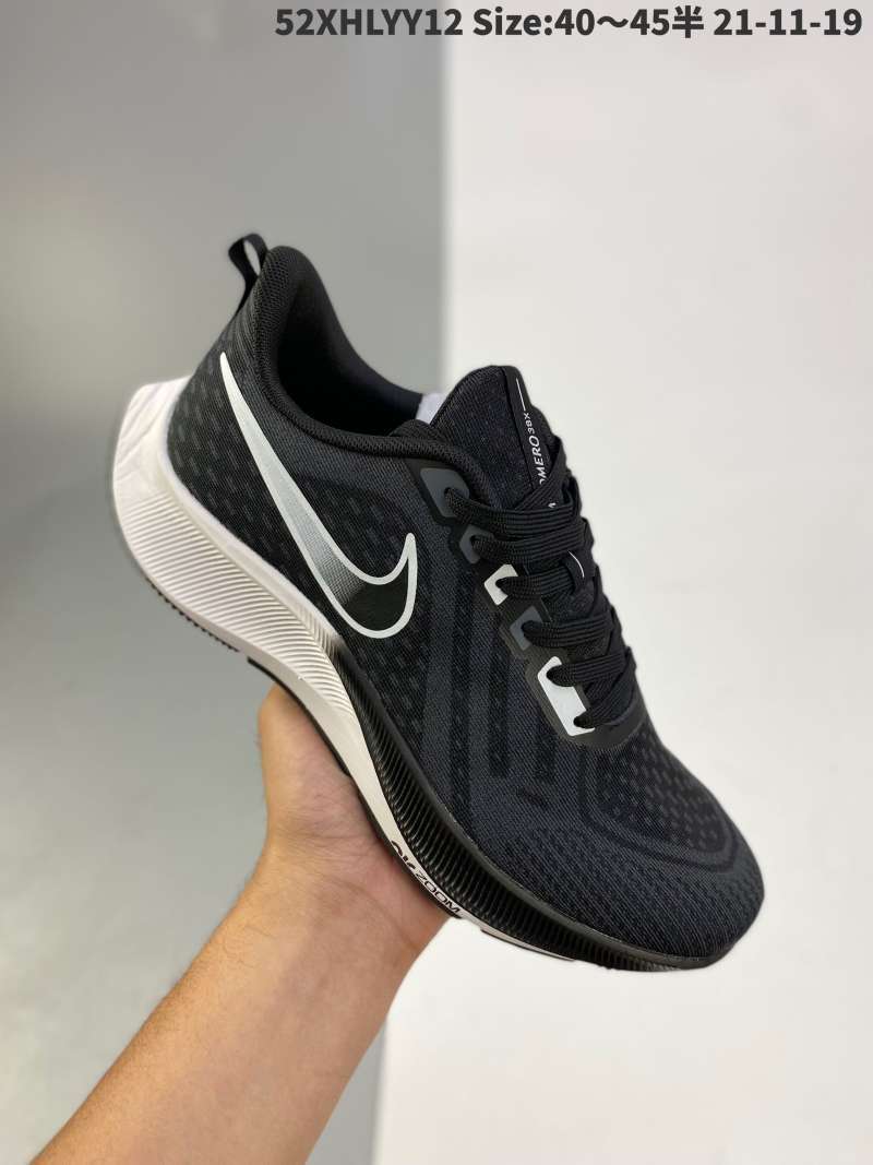 Jual Nike Air Zoom structure 38x lunar series rear perspective small ...