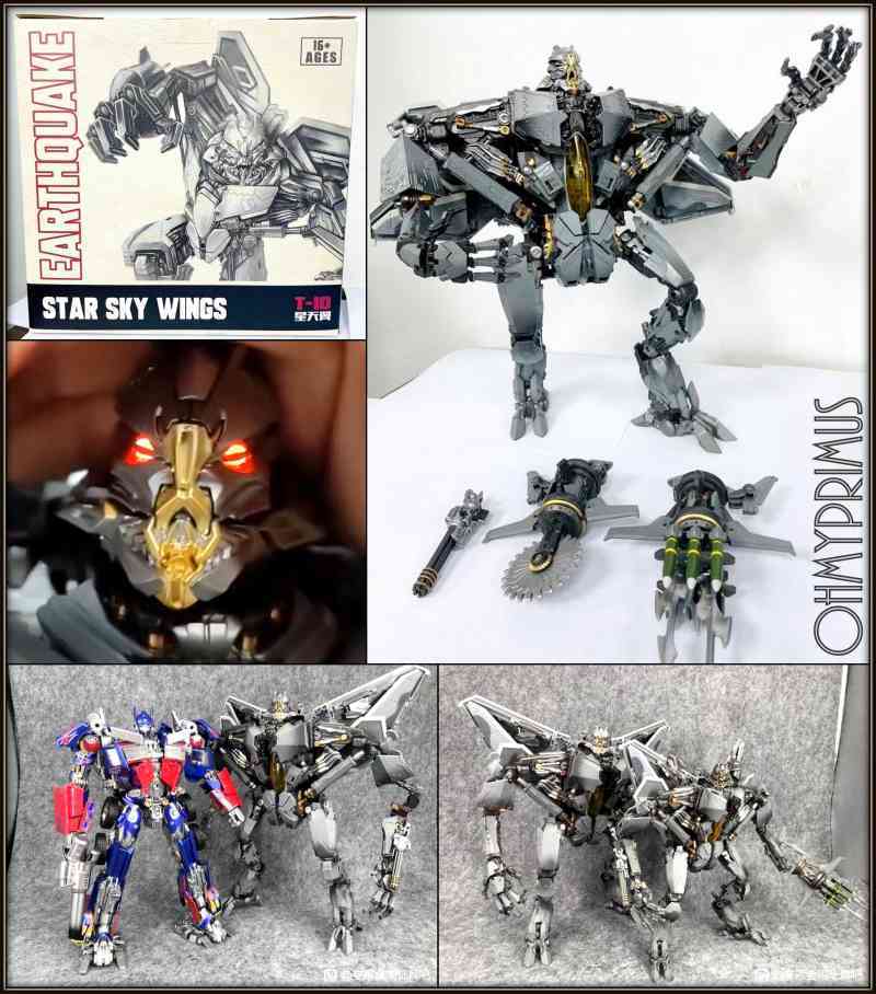 Jual [IN STOCK] Earthquake T-10 Star Sky Wings (Oversize Transformers ...