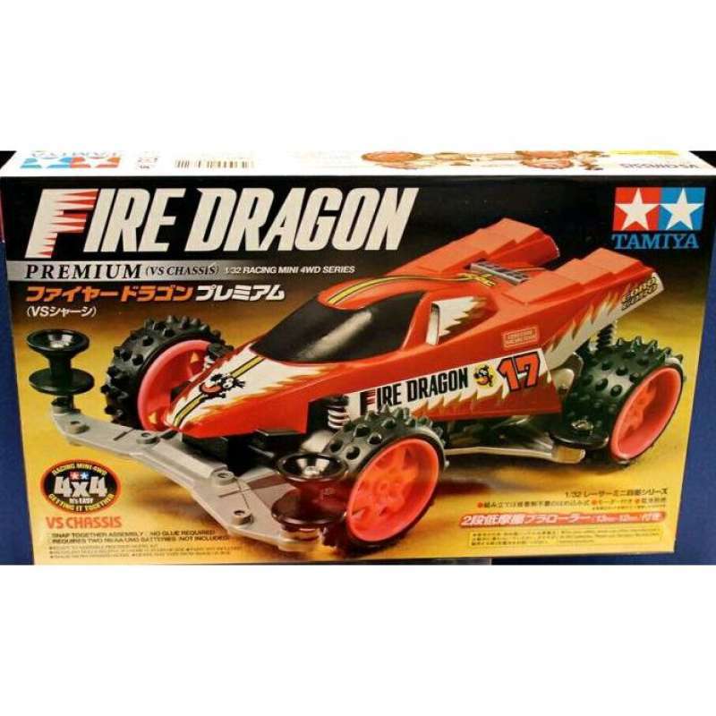 Jual Tamiya Fire Dragon Premium. VS chassis Made In Japan Original di ...