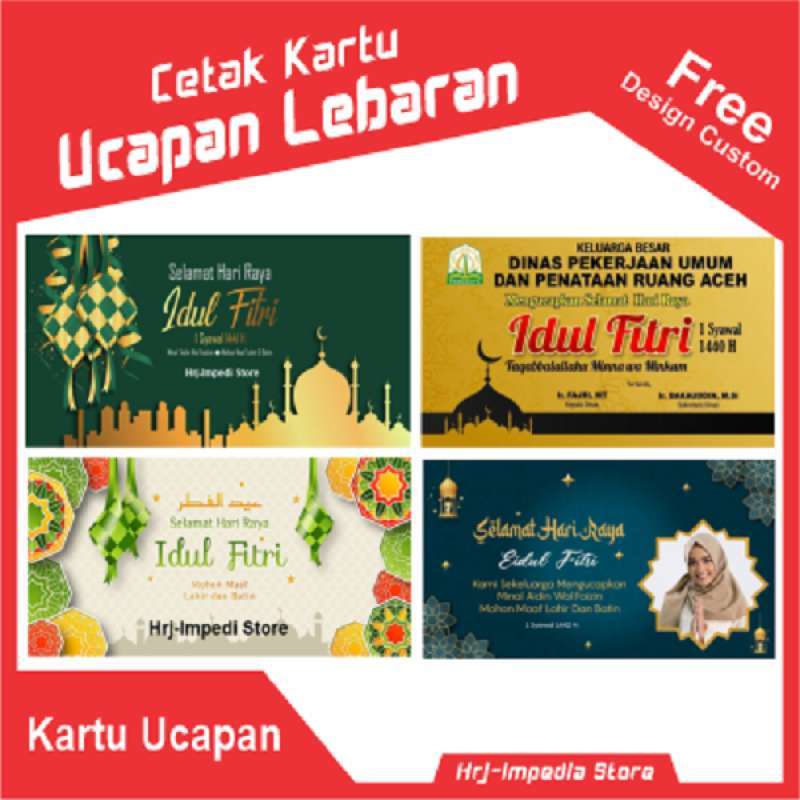 Jual Cetak Kartu Ucapan Lebaran Idul Fitri | Cetak Kartu Ucapan Ulang ... Jual Cetak Kartu Ucapan Lebaran Idul Fitri | Cetak Kartu Ucapan Ulang ...