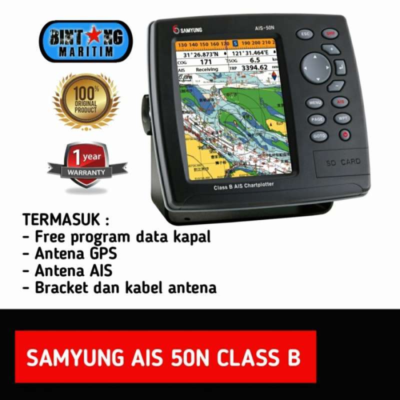 Jual AIS SAMYUNG 50N 50 N AIS CLASS B CHARTPLOTTER COMPLITE SET di Seller Beebaa Shop - Wanasari ...